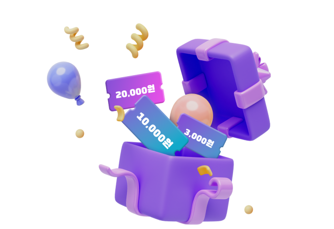 바이브온 - 로그인